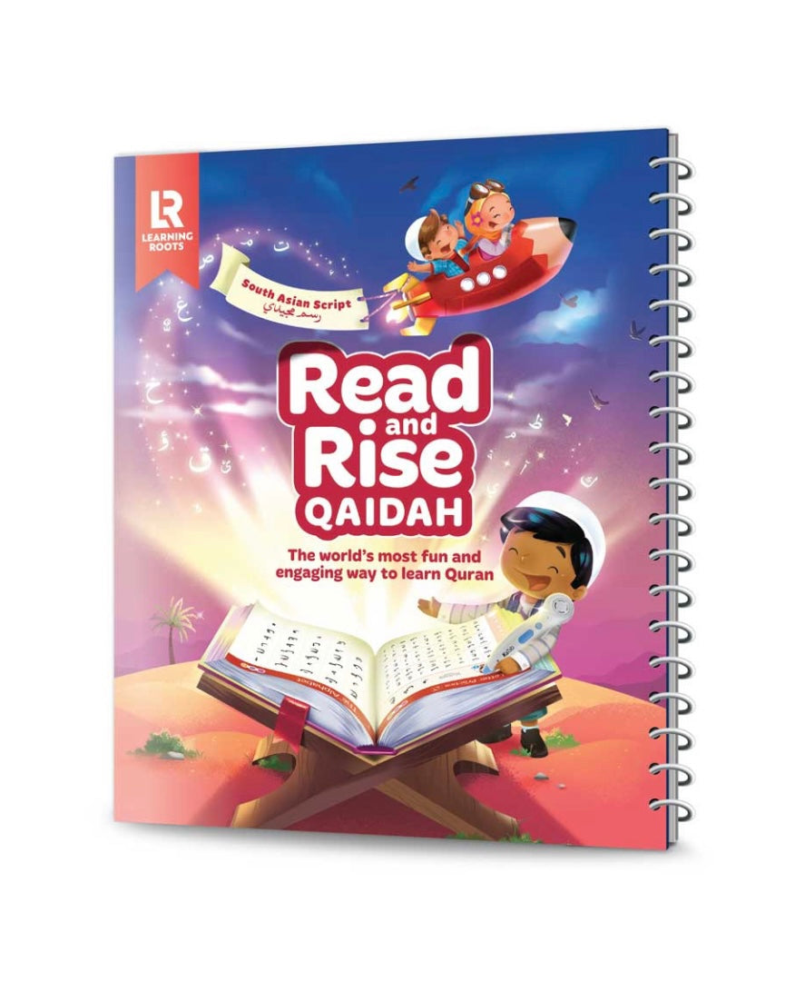 Read and Rise Qaidah - South Asian Script – Eastern Toybox