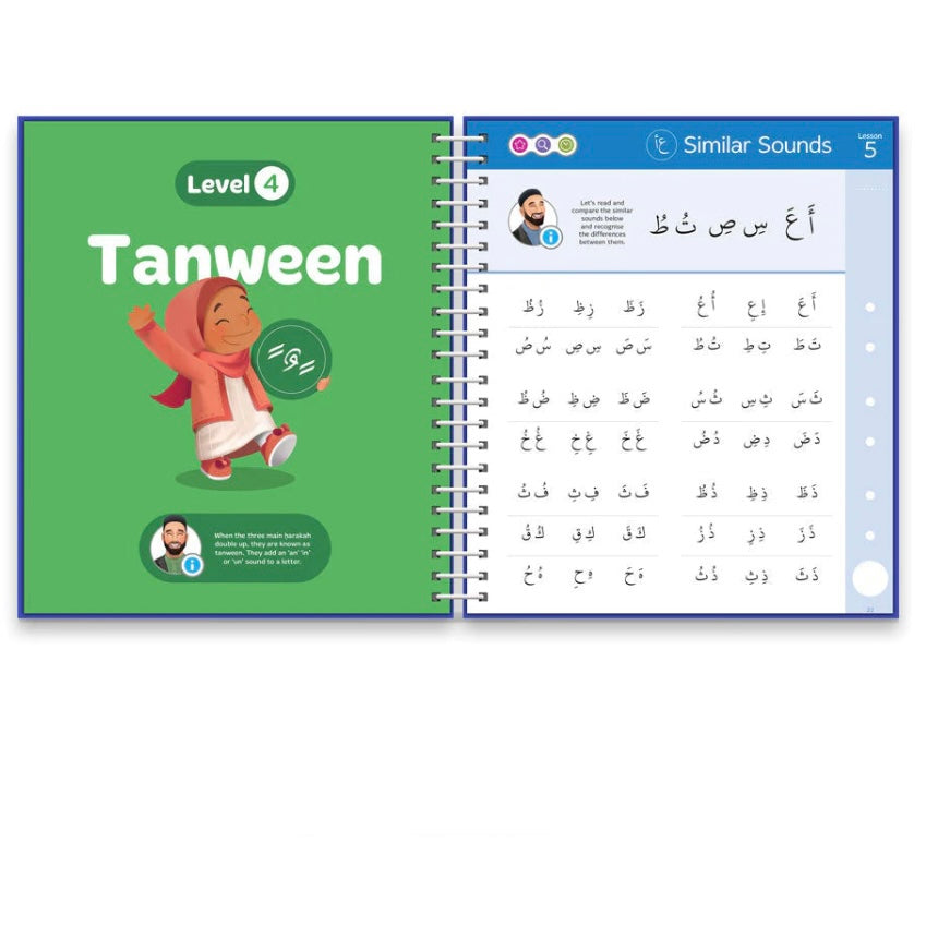 Read and Rise Qaidah - South Asian Script – Eastern Toybox