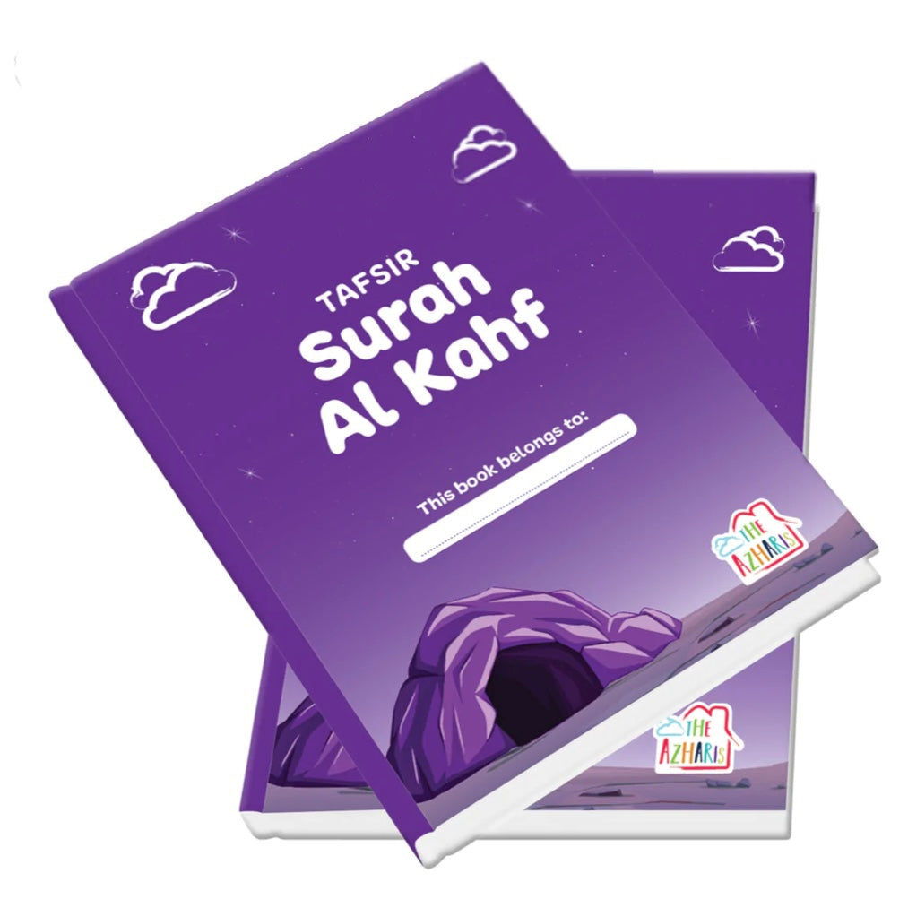 Tafsir Surah Al Kahf - The Azhari’s Work Book – Eastern Toybox