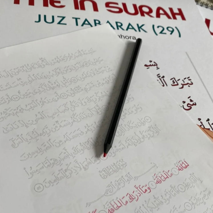 Colour Me in Surah - Juz Tabarak 29 – Eastern Toybox